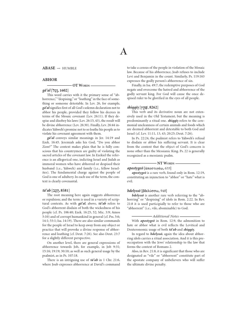 Strong's Bible Dictionary | PDF | Acts Of The Apostles | Gospel Of Mark