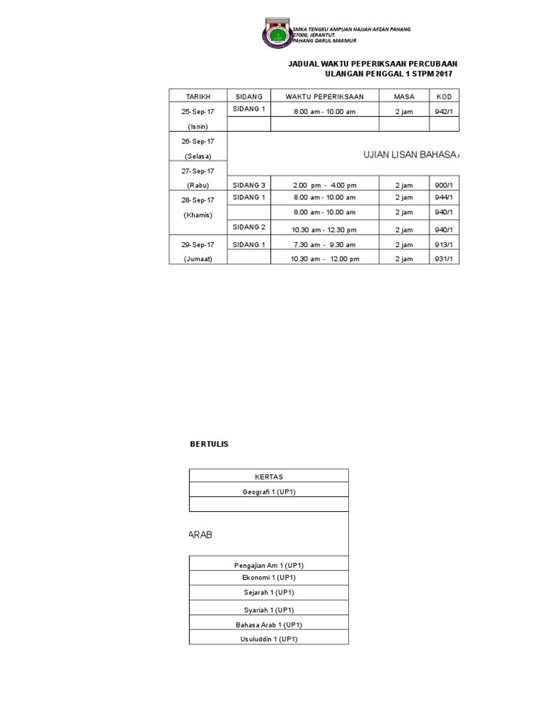 Jadual Waktu Trial p3 2017 p1 2018 Smka Tahap | PDF