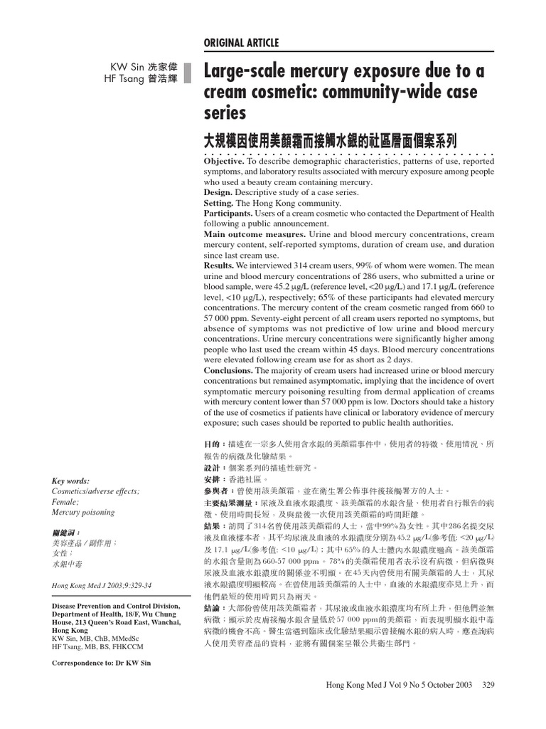 Large Scale Mercury Exposure Due To A Cream Cosmetic Community Wide