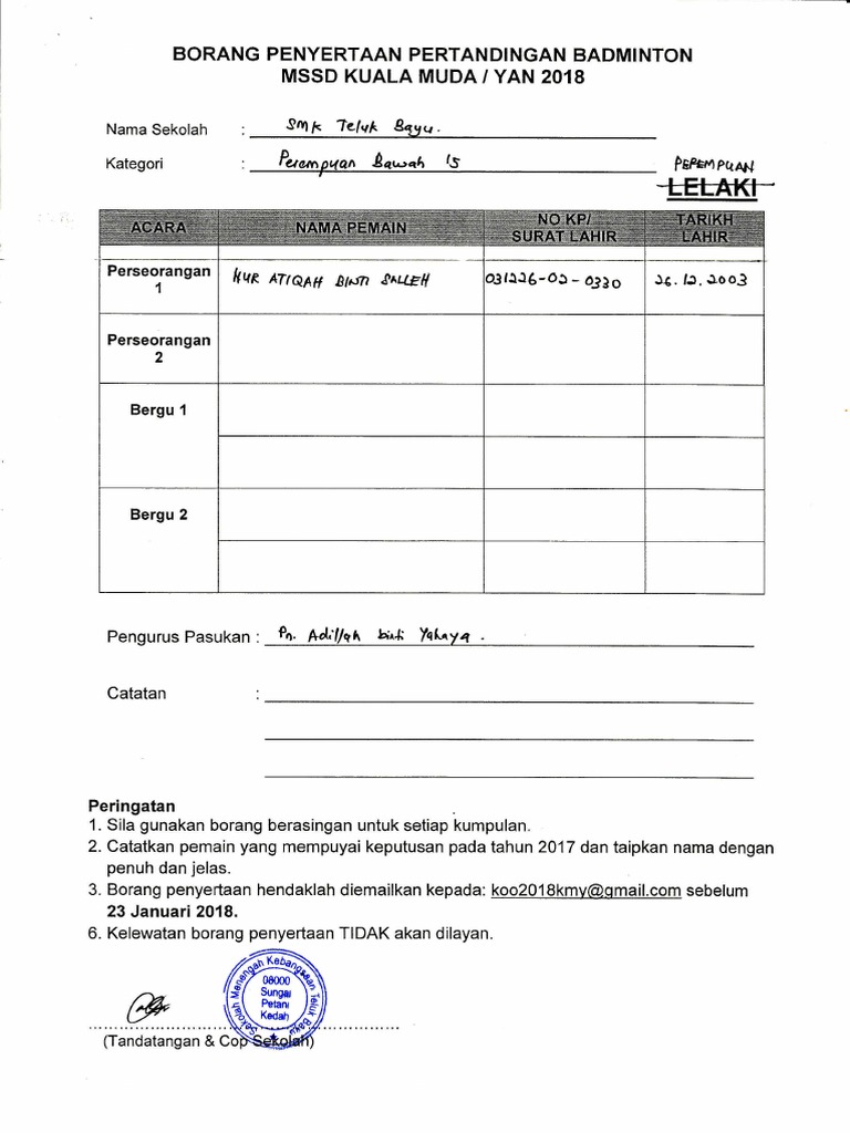 Borang Penyertaan Badminton | PDF