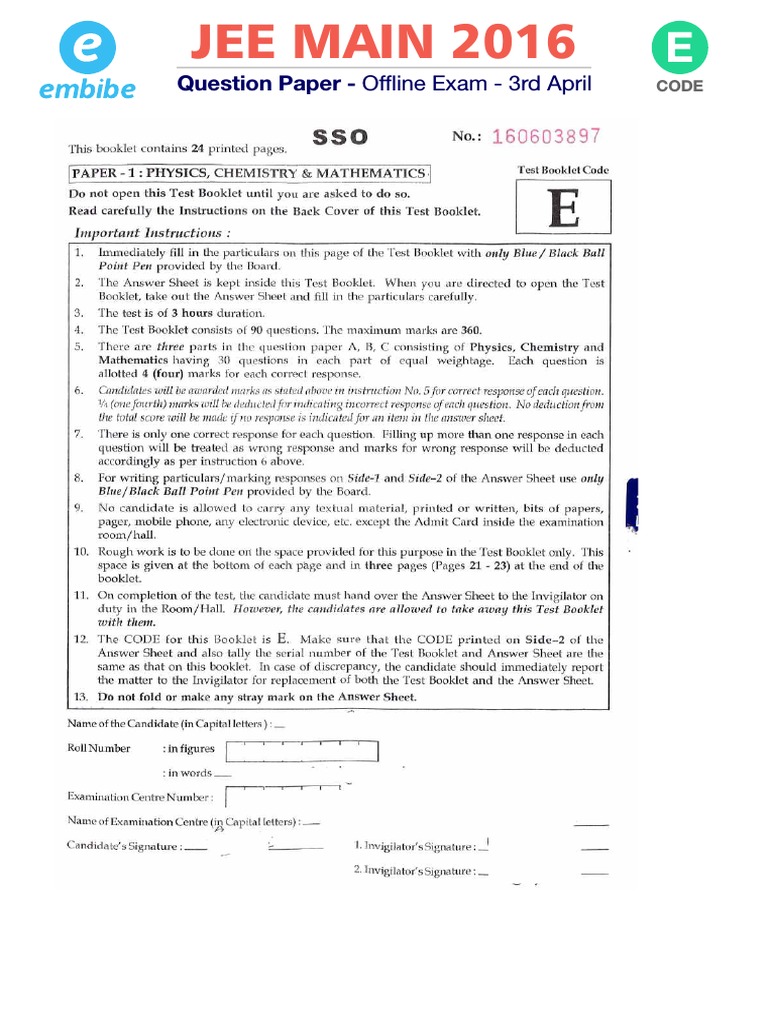 JEE Main 2016 Question Paper E1 | PDF