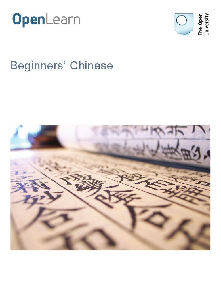 Beginners Chinese Printable | PDF | Tone (Linguistics) | Mandarin Chinese
