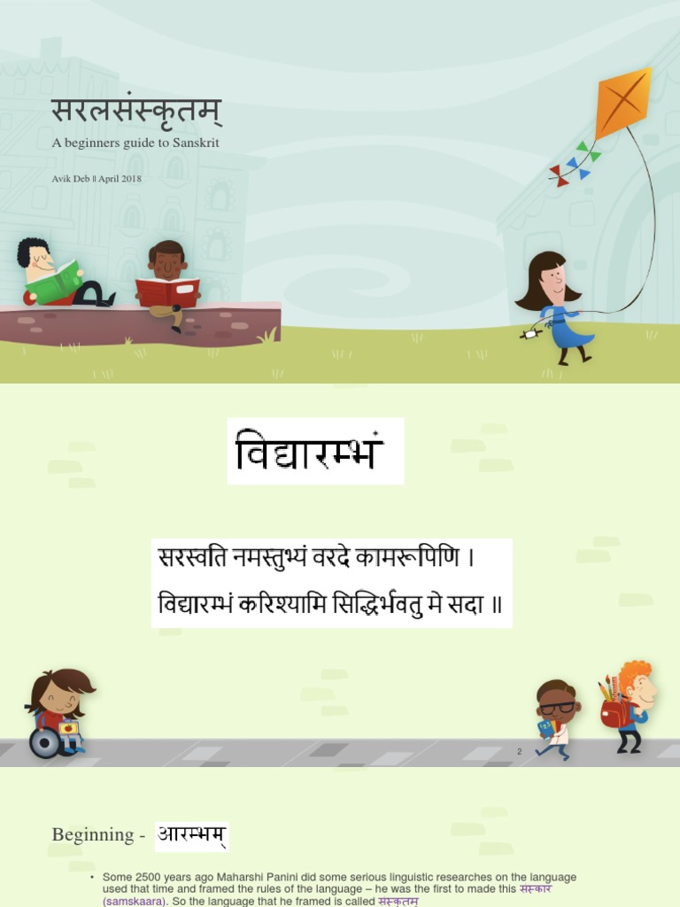 Sanskrit Study - A Beginners Guide To Sanskrit Grammar | PDF