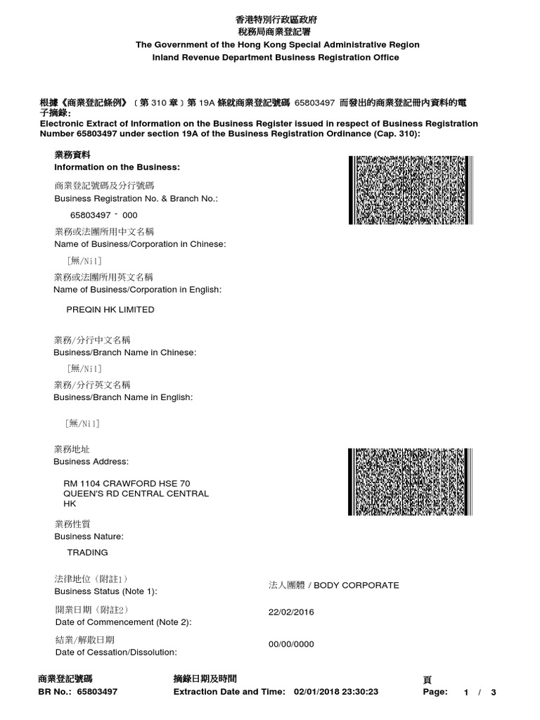 EIExtract PDF | PDF