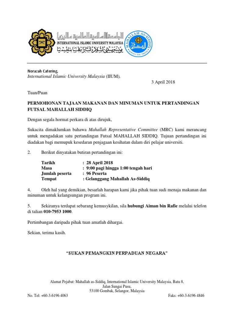 Surat Tajaan (LM 2023) | PDF