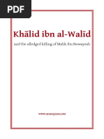 Durood Book | PDF | Prophets And Messengers In Islam | Sahabah