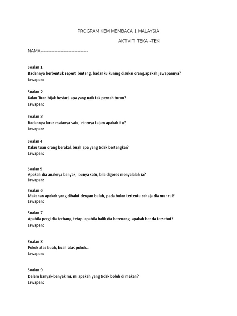 Program Kem Membaca 1 Malaysia | PDF