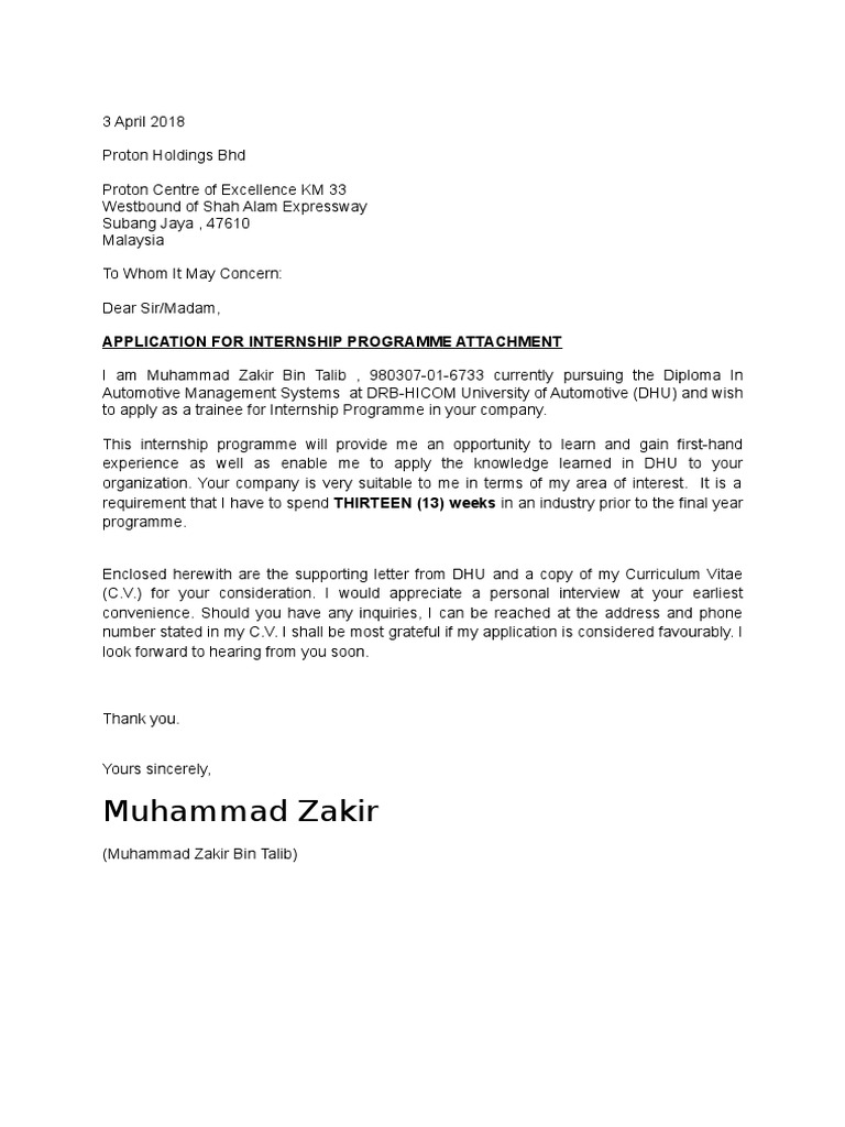 Proton Internship Application Letter | PDF | Learning