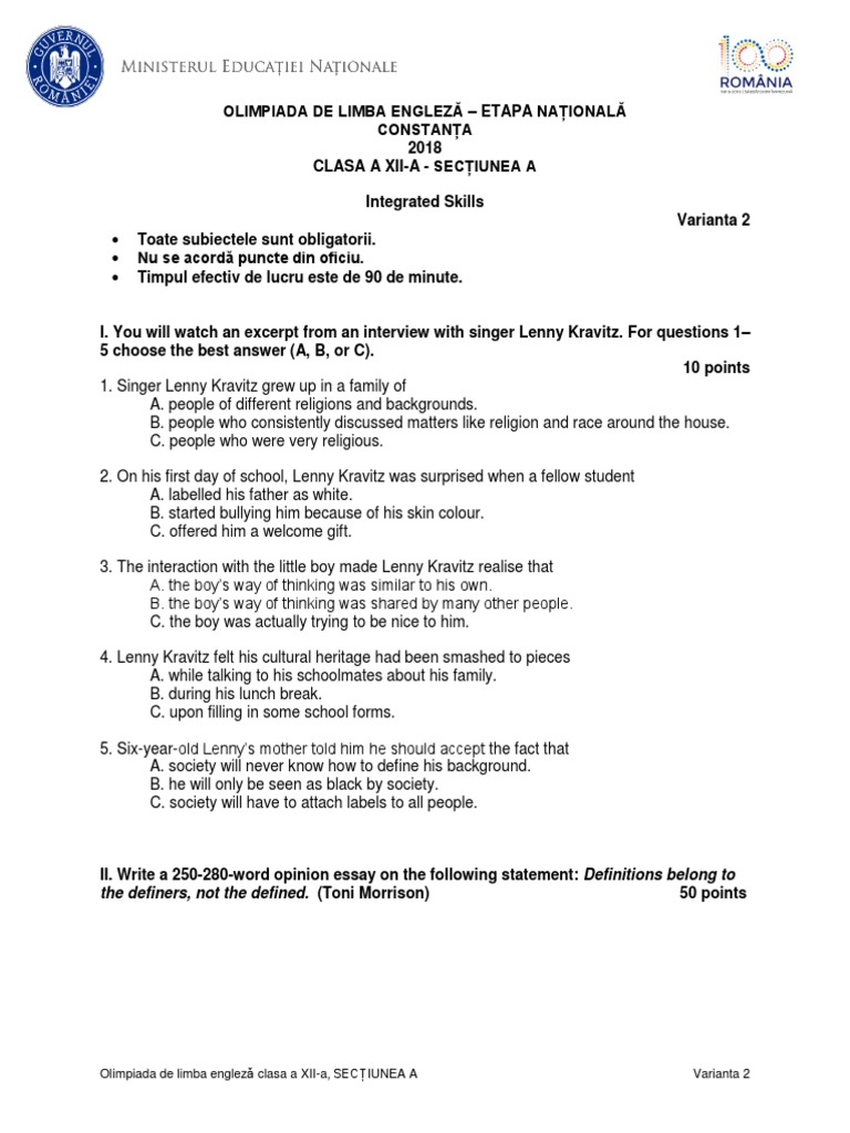 XII A Integrated Skills Subiect PDF | PDF