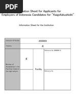 NUP Revised IPCR Form | PDF | Law Enforcement | Crime & Violence