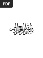 Autodesk 2017 Product Key List | PDF | Autodesk | Auto Cad