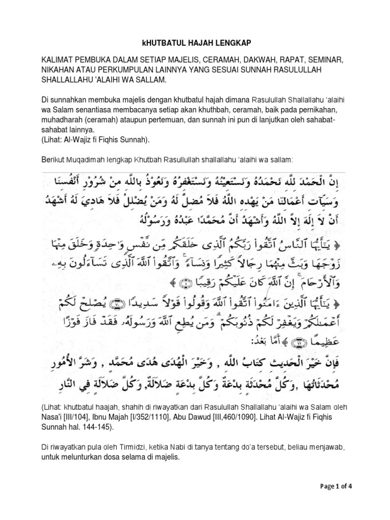 Khutbah Nikah Sunnah | PDF