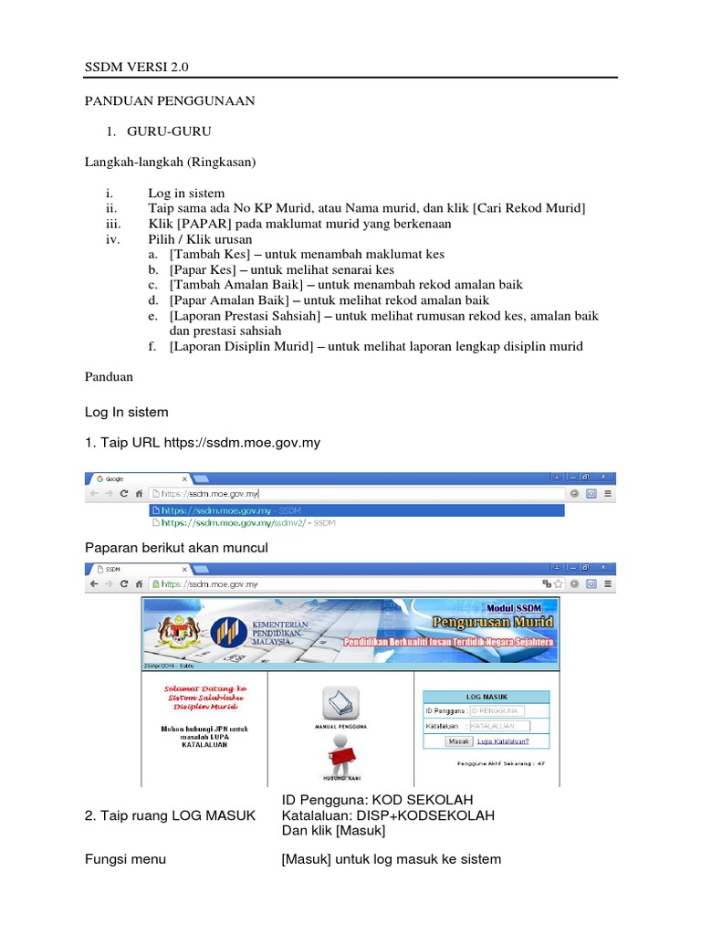 v2 Panduan Penggunaan SSDM Versi 2.0 | PDF | Karier & Perkembangan