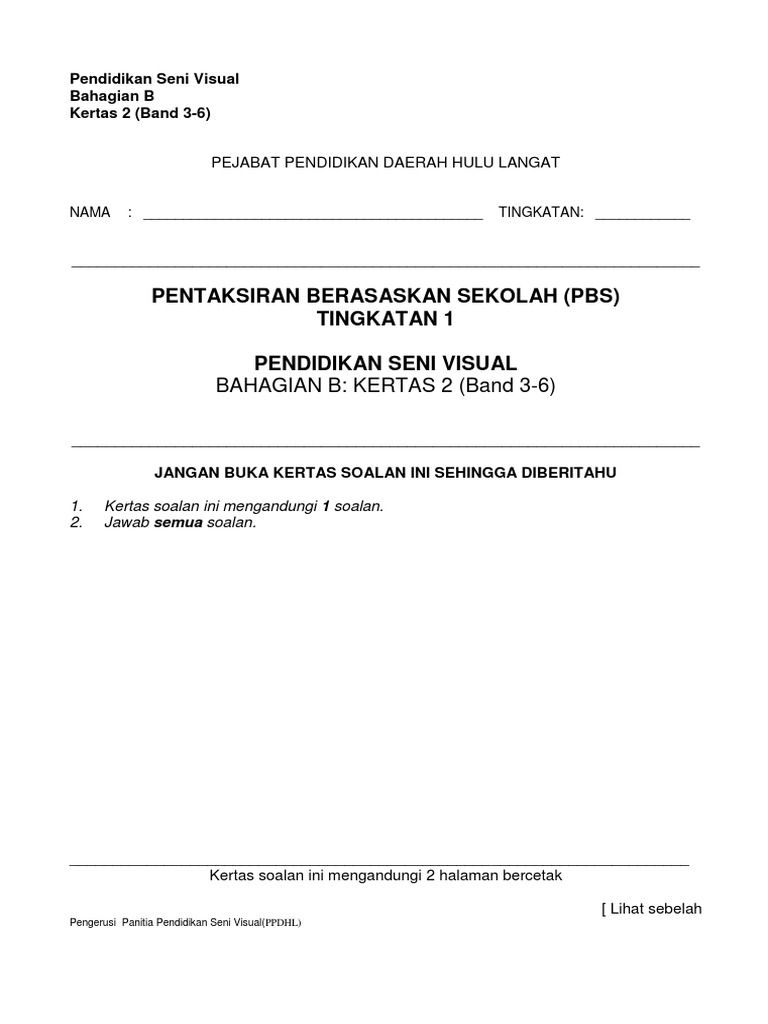 PSV F1 | PDF