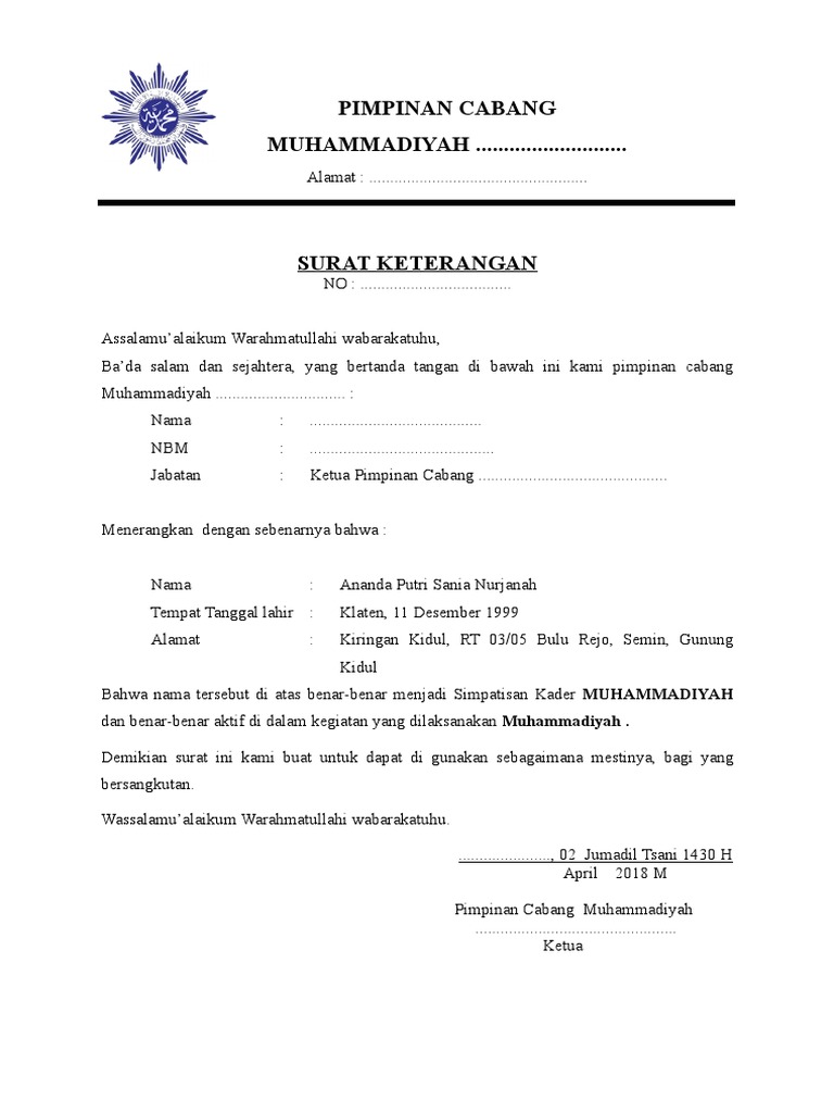 Surat Keterangan Aktif Kader Muhammadiyah | PDF