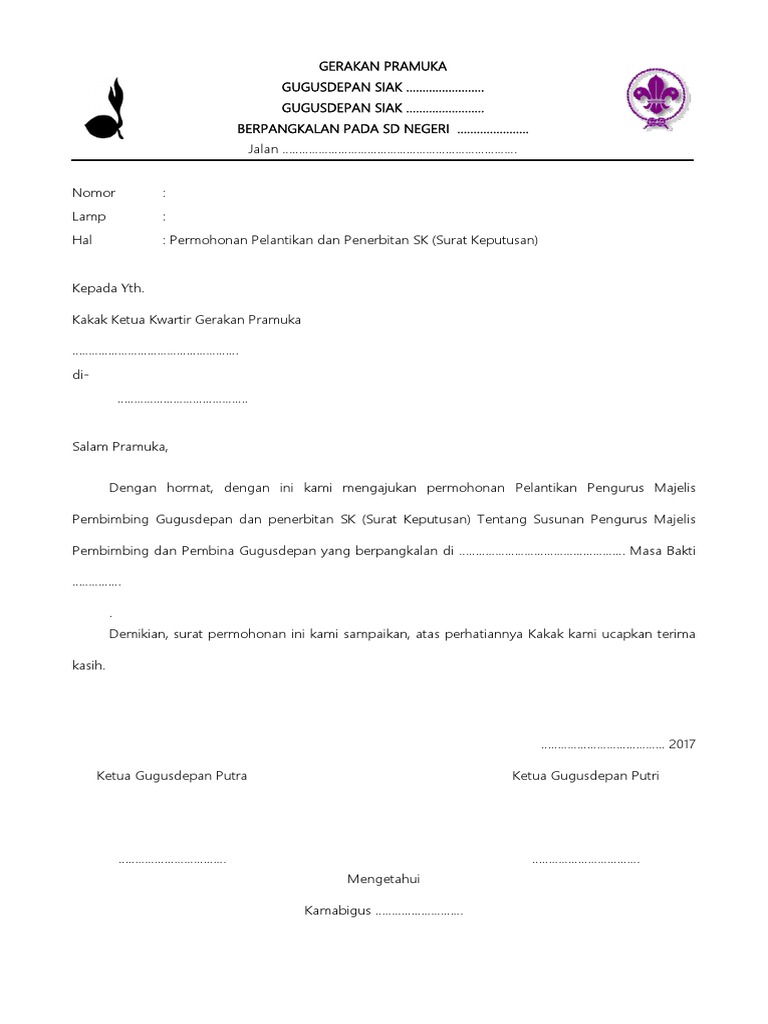 Surat Permohonan SK | PDF