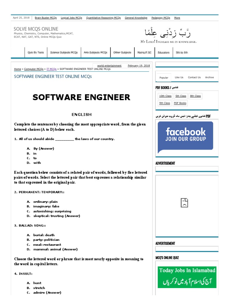 Software Engineer Test Online Mcqs - Solve Mcqs Online | PDF | Computer ...
