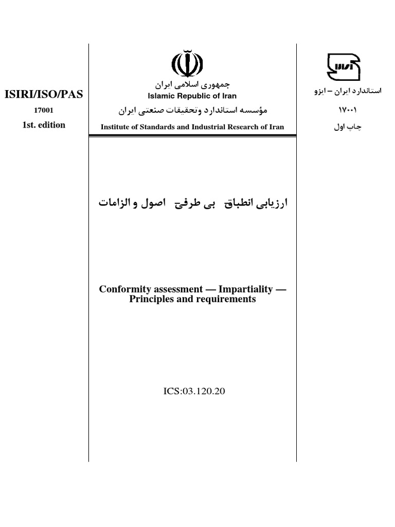 Iso-Pas 17001 PDF | PDF