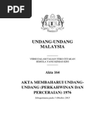 Template Borang 28A (Plea Bargain) | PDF