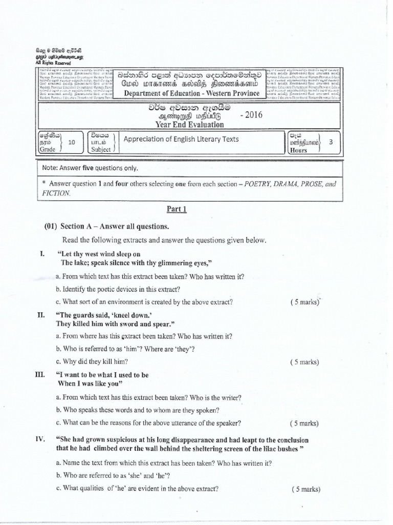 Grade 10 English Literature 3rd Term Test Paper 2016 Western Province | PDF