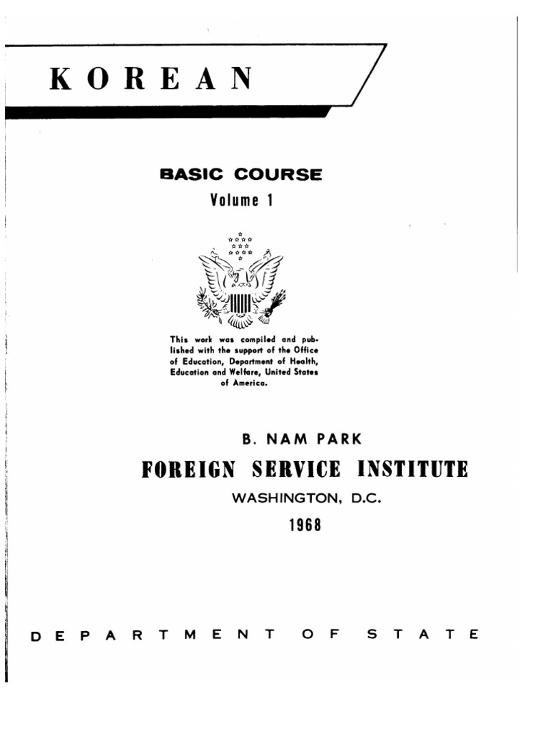 FSI - Korean Basic Course Volume 1 - Student Text | PDF