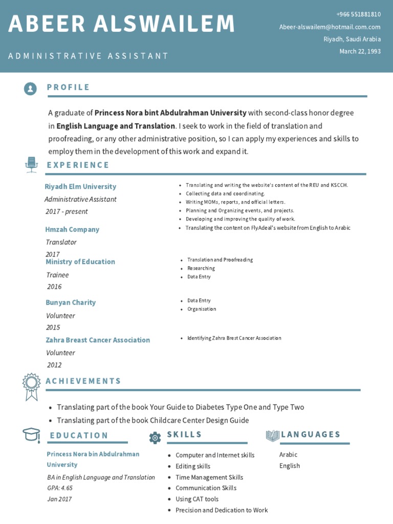 Abeer Alswailem - Resume | PDF | Translations | Communication