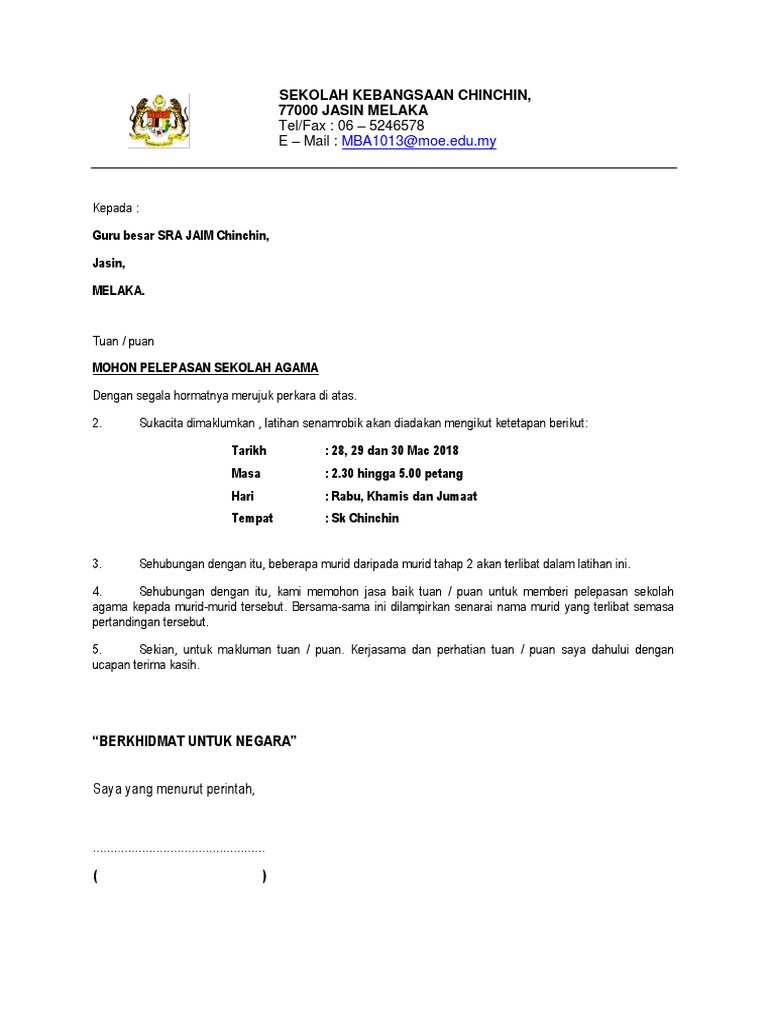 Surat Pelepasan Sekolah Agama | PDF