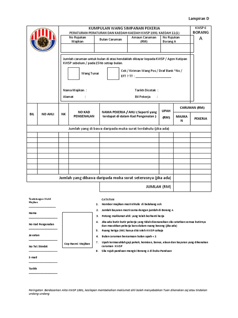 Borang KWSP | PDF