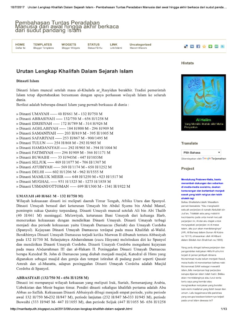 Urutan Khalifah Islam | PDF