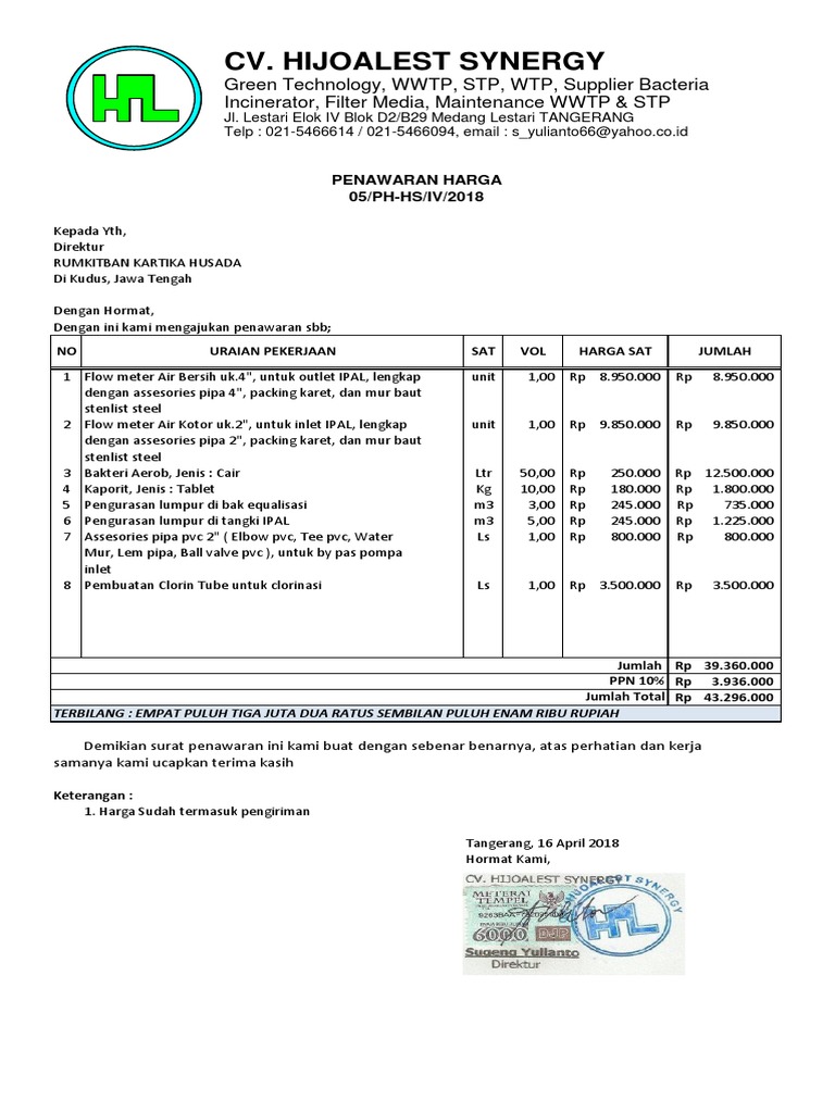 Penawaran Harga Perbaikan Ipal Dan Flow Meter 2018 | PDF