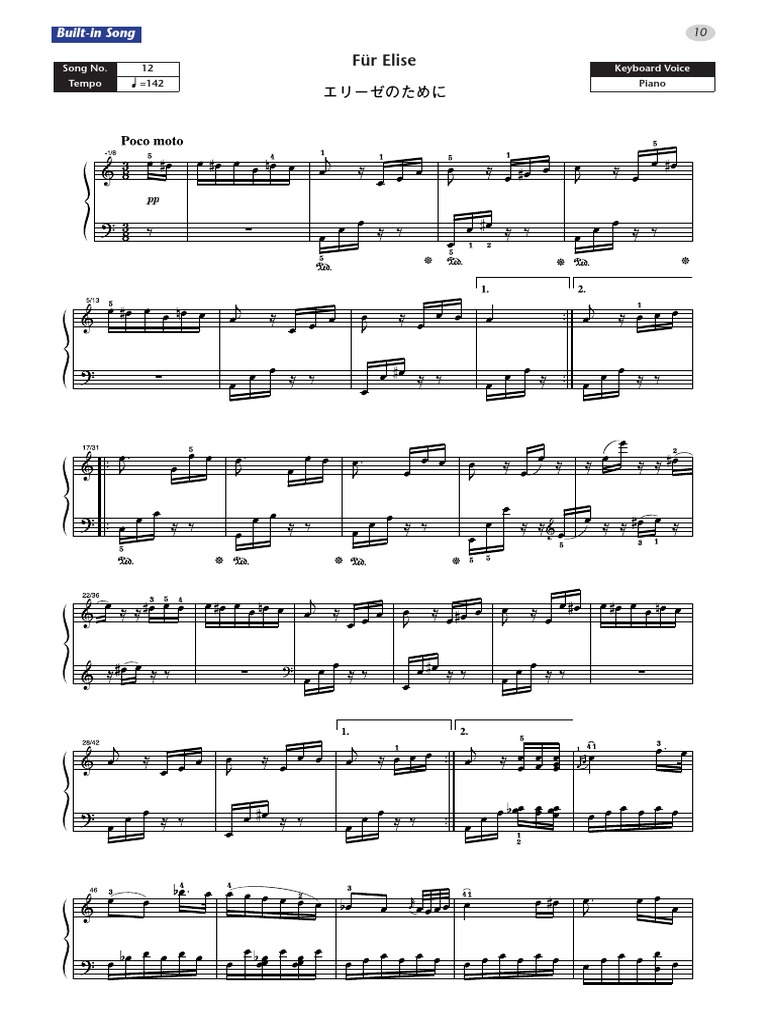 Per Elisa - Piano | PDF