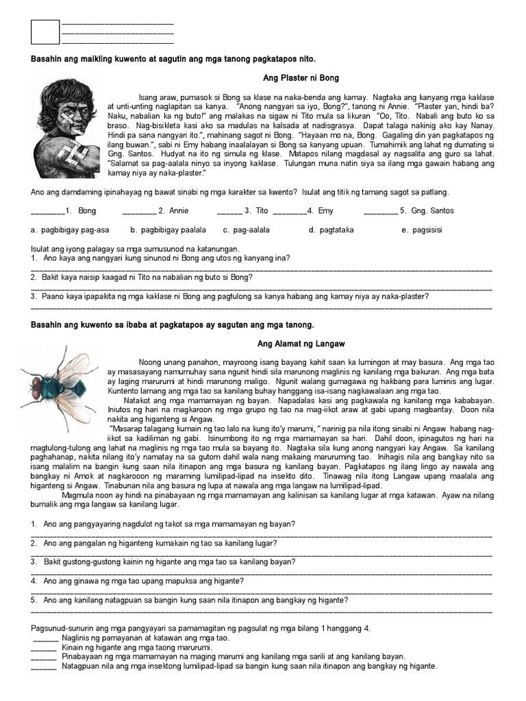 Alamat NG Langaw | PDF