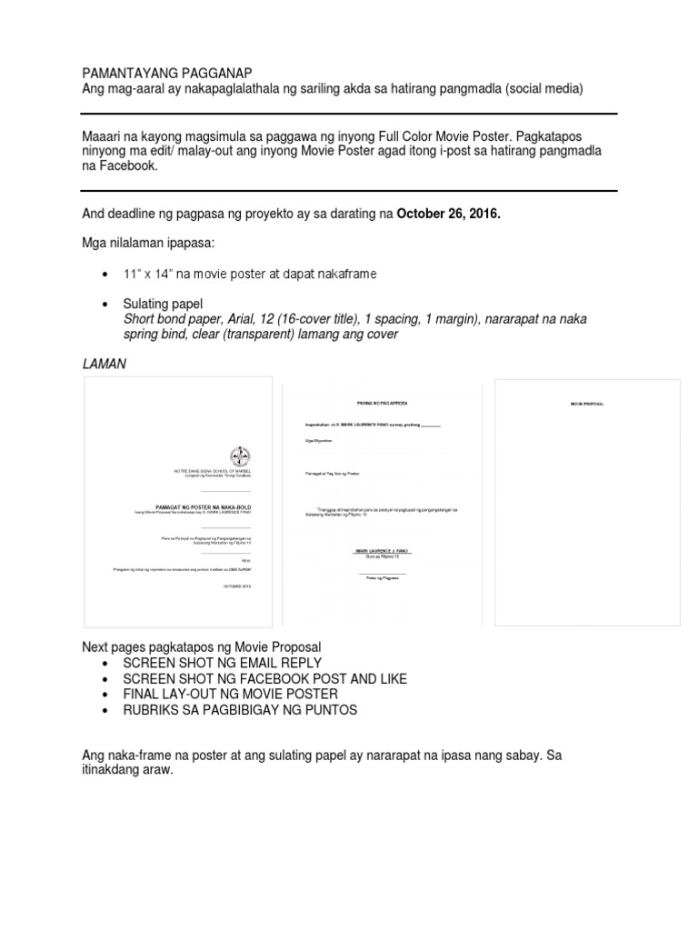 Rubric Movie Poster | PDF