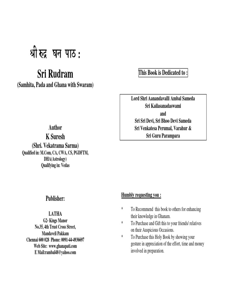 Index Sri Rudram Ghana Sanskrit PDF | PDF | Hindu Literature | Indian ...