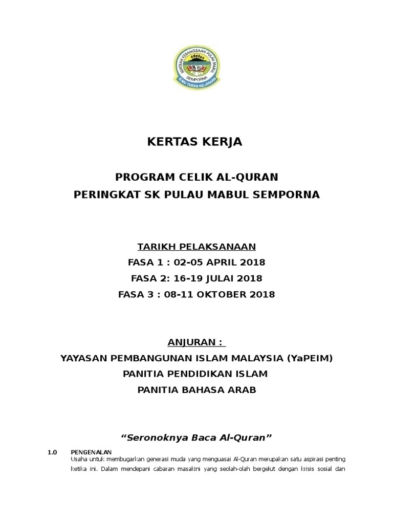 Kertas Kerja Program Celik Al Quran | PDF
