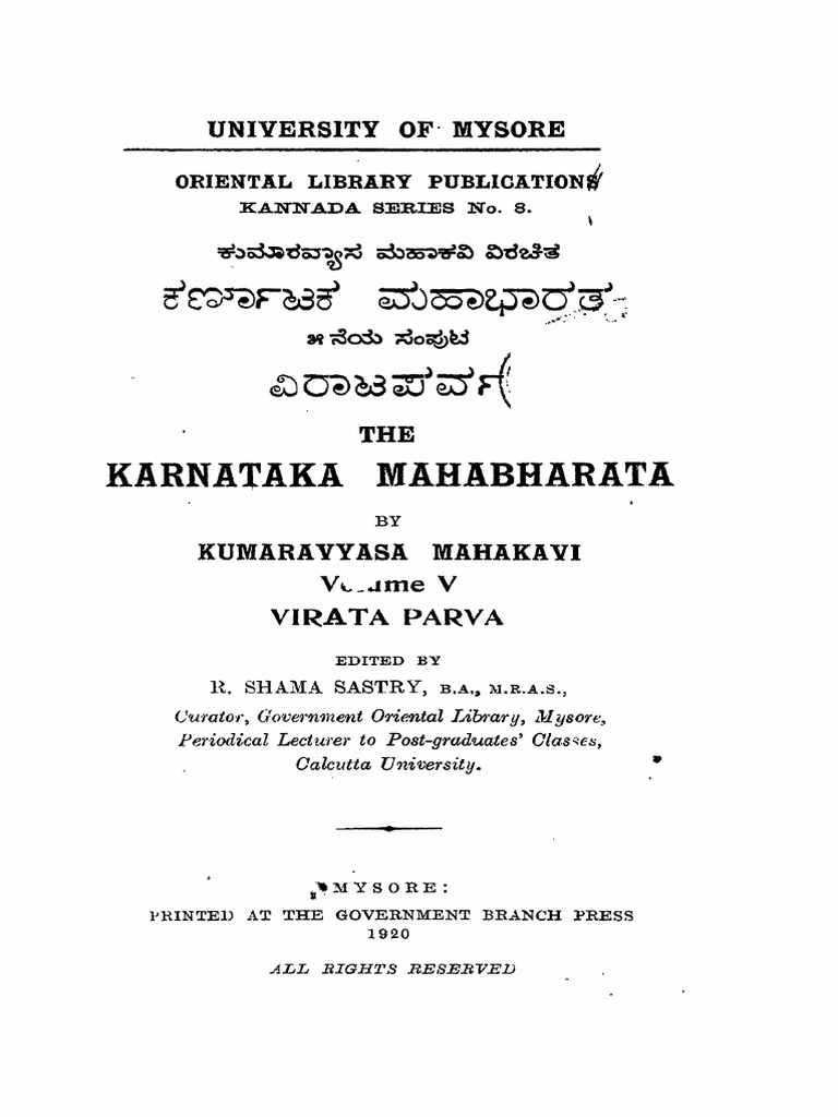 Kumar A Vyasa Bharat A Virata Parva | PDF