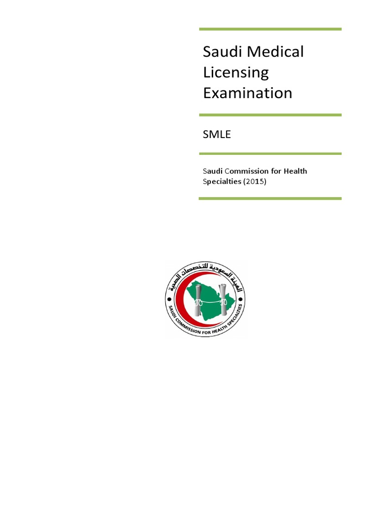 Comprehensive Guide to the Saudi Medical Licensing Examination (SMLE ...