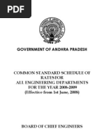 Manual For Utilisation of 15th FC Tied Funds | PDF | Economies | Water ...