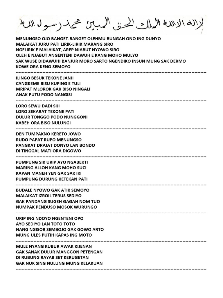 Abah Sahud - Sholawat | PDF