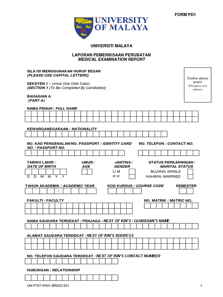 Um Health Examination Form New 2016 | PDF