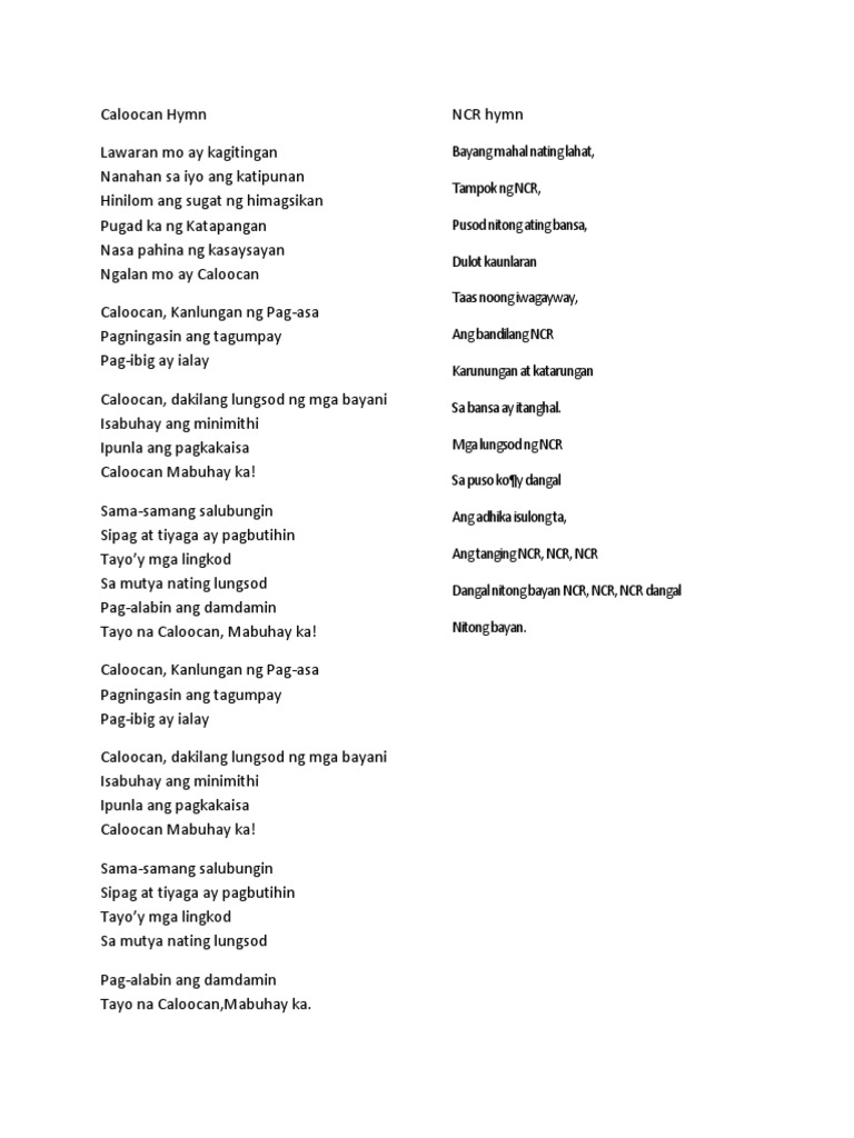 Caloocan Hymn