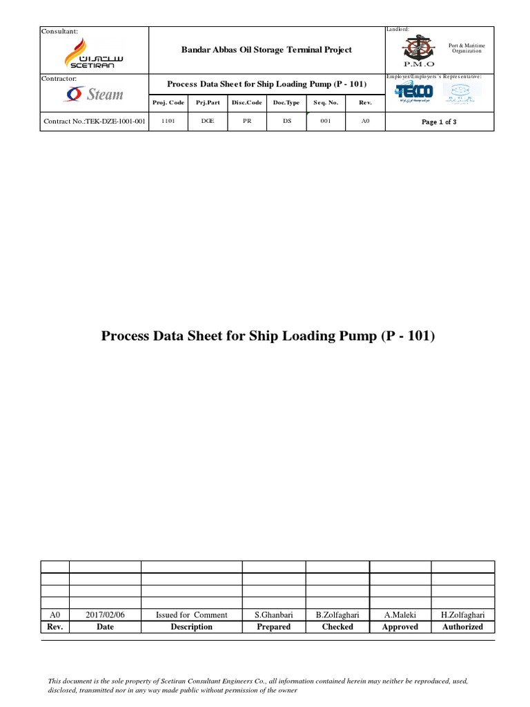 AIS P 1001 Ship Loading Pump Data Sheet | PDF | Technology & Engineering