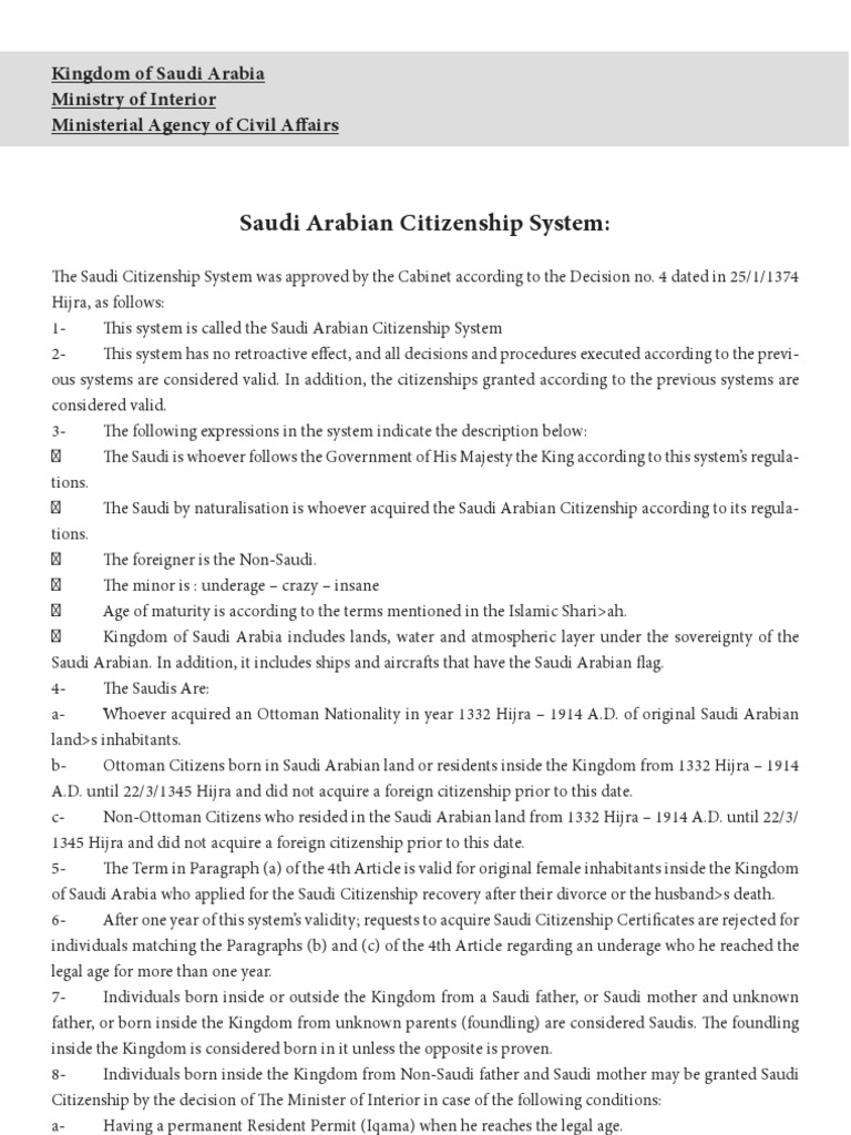 Saudi Nationality System | PDF | Saudi Arabia | Naturalization