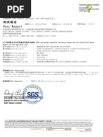 Isa 210 | PDF | Financial Audit | Financial Statement