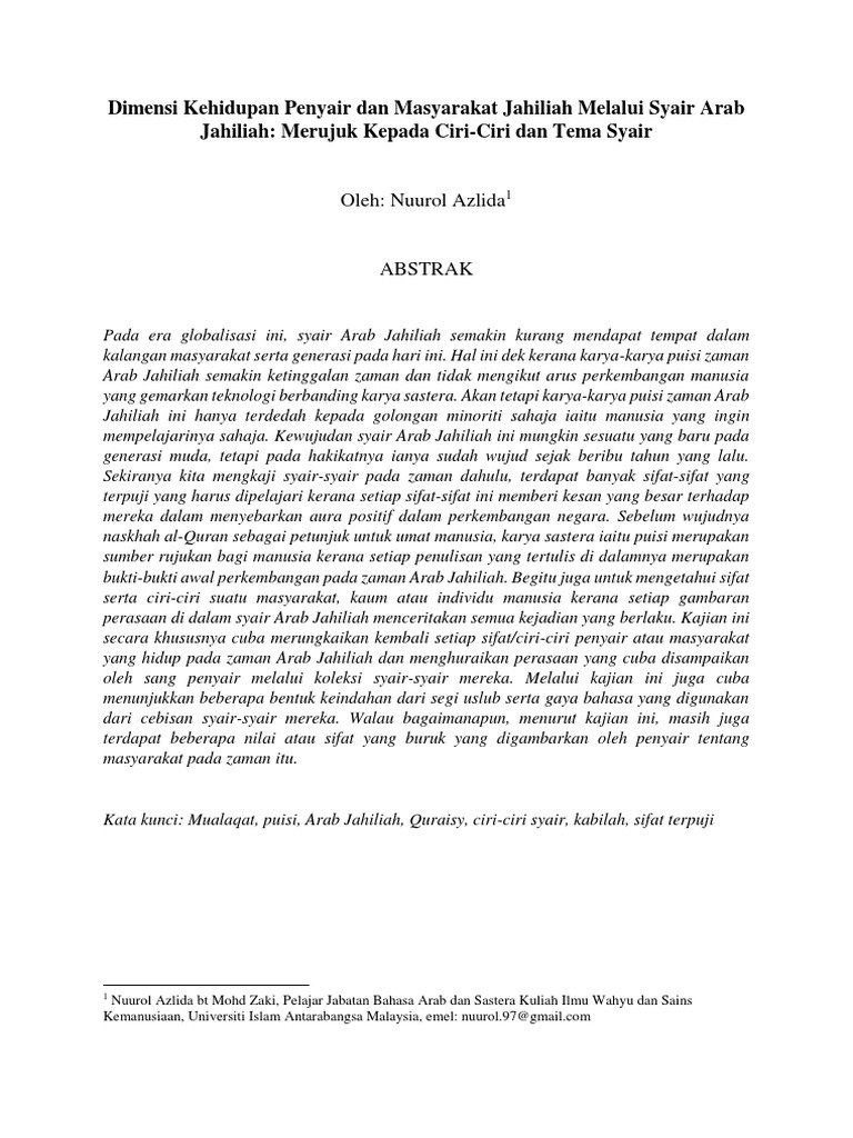 Dimensi Kehidupan Penyair Dan Masyarakat Jahiliah Melalui Syair Arab Jahiliah: Merujuk Kepada ...