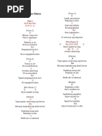 OPM Songs With Chords and Lyrics | PDF