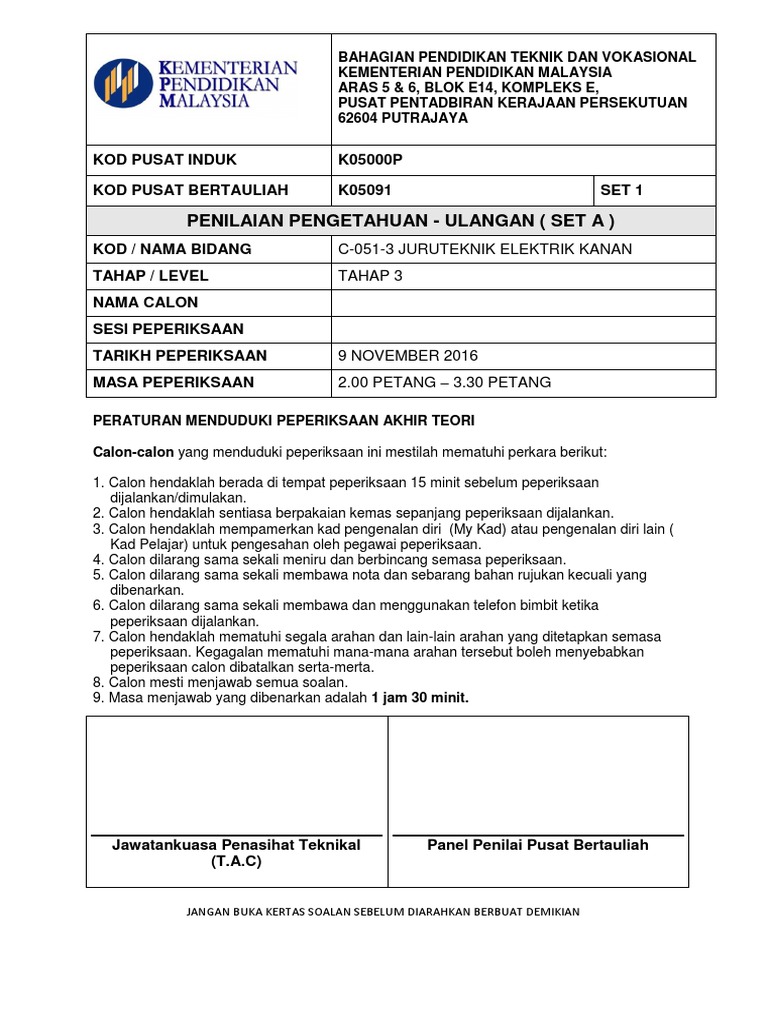Set Soalan SKM Tahap 3 (Set 1) | PDF