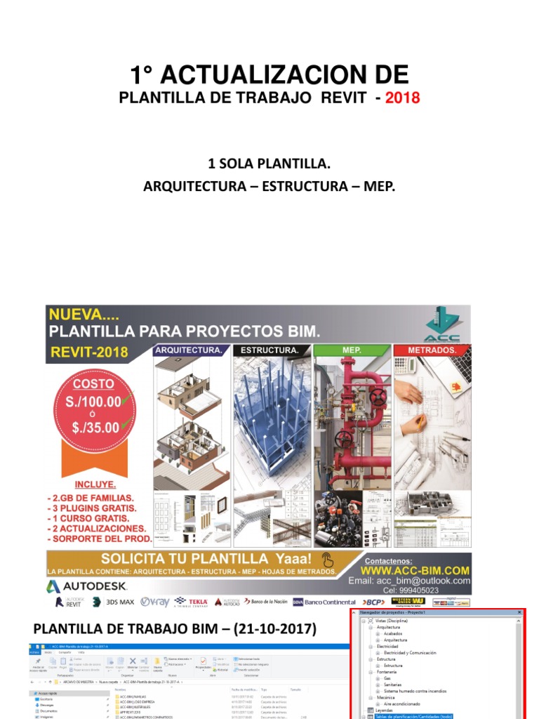 1 Actualizacion de La Plantilla de Trabajo Revit 2018 | PDF