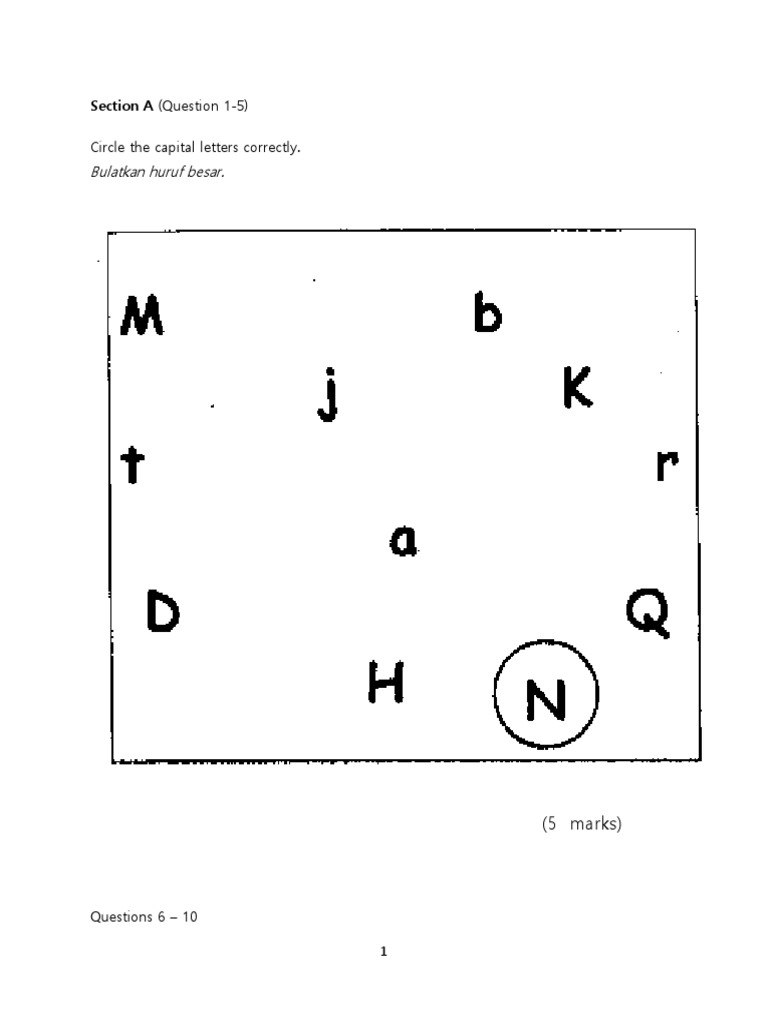 English Year 1 Paper 1 2018 Superminds | PDF