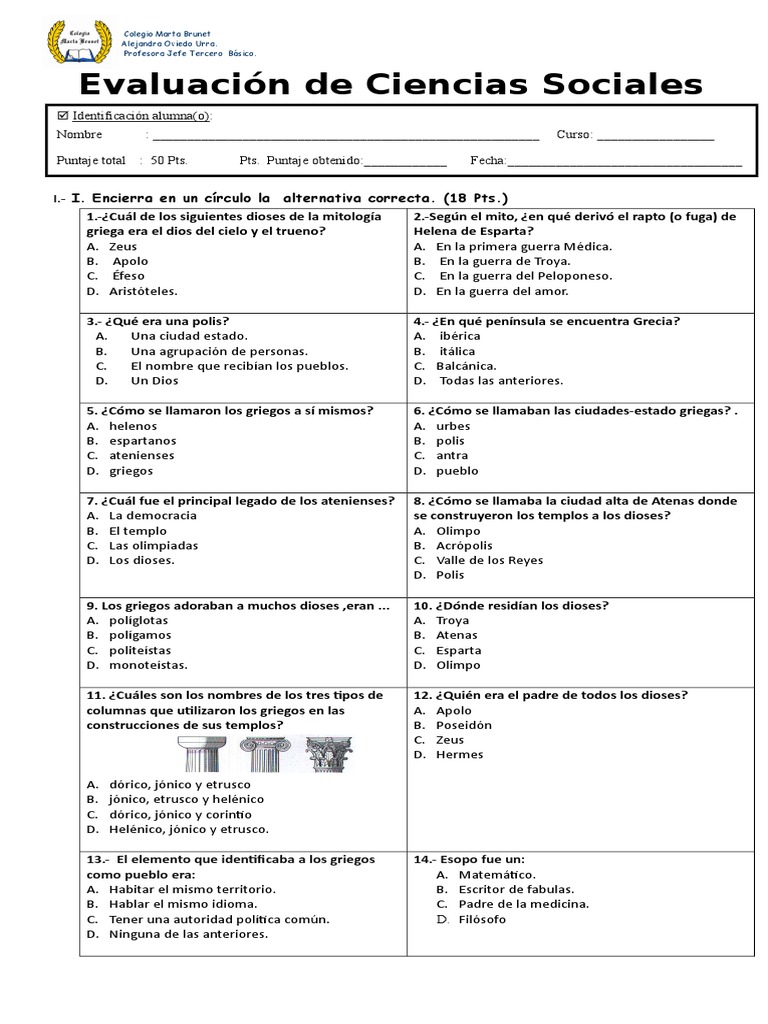 Prueba de Grecia | PDF | Doce olímpicos | Antigua Grecia